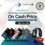 The Best Online Mobile Shop in Pakistan - SalamTec - SalamTec